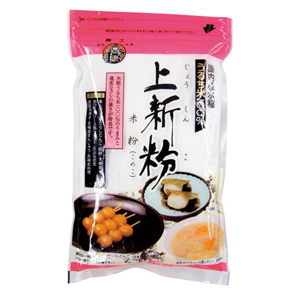 RIS-arkiv - Japanska Matspecialisten AB